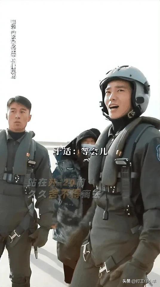 "King of the Sky" Fang Deng is simply a girl's dream lover, and his ...