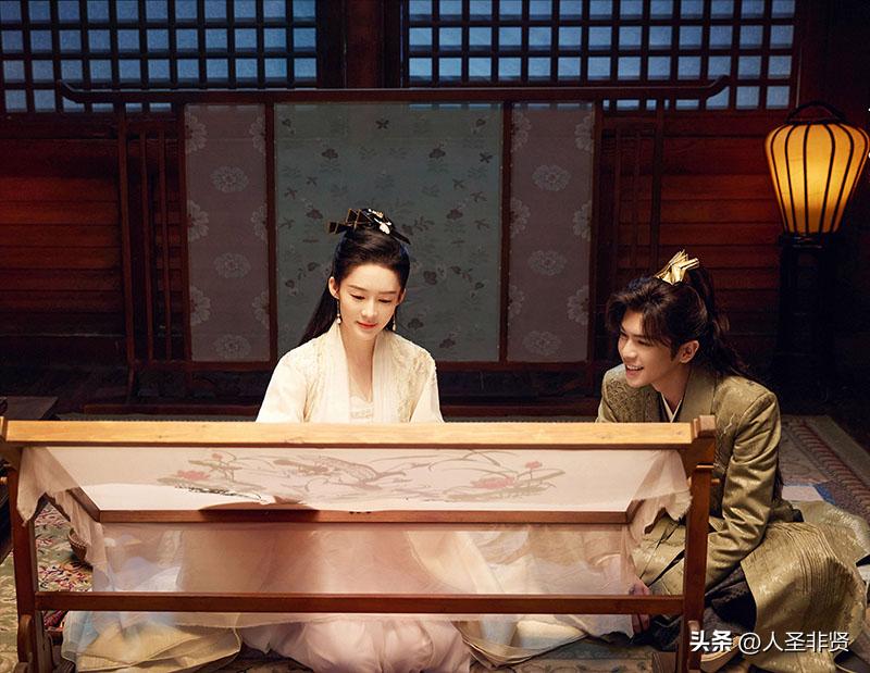 The latest stills of Qing Yu Nian 2, Fan Xian was rescued by Emperor ...