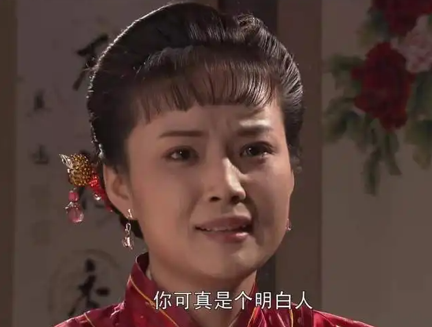 Guo Rong, the prototype of Li Xiangxiu in "The Gate of the Mansion ...