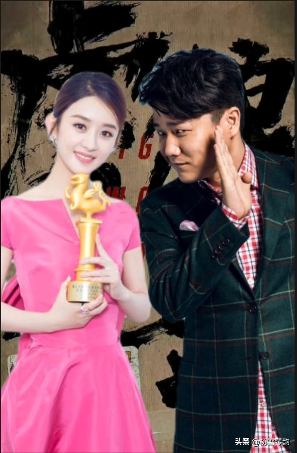 Zhao Liying's new film [Road to the Tiger and the Wolf] is about to ...