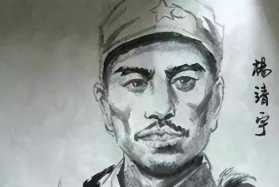 Yang Jingyu was surrounded by confidantes, but in the end he died at ...