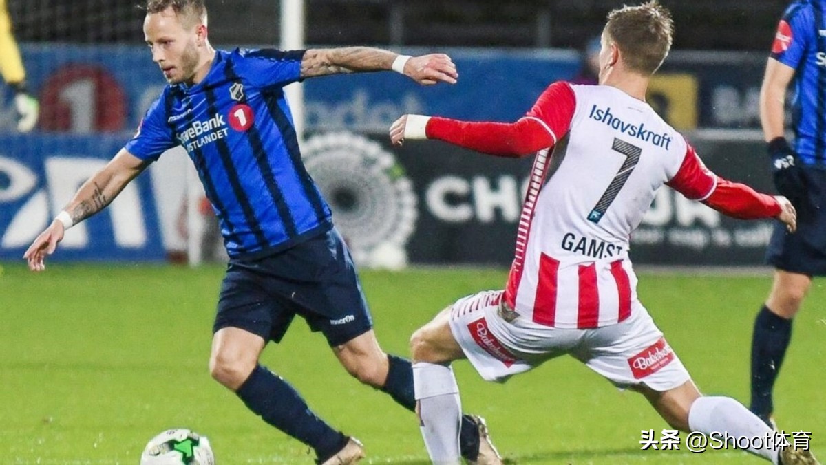 Champions League: Inter Milan VS Milan, Norwegian Super League: Bran VS ...