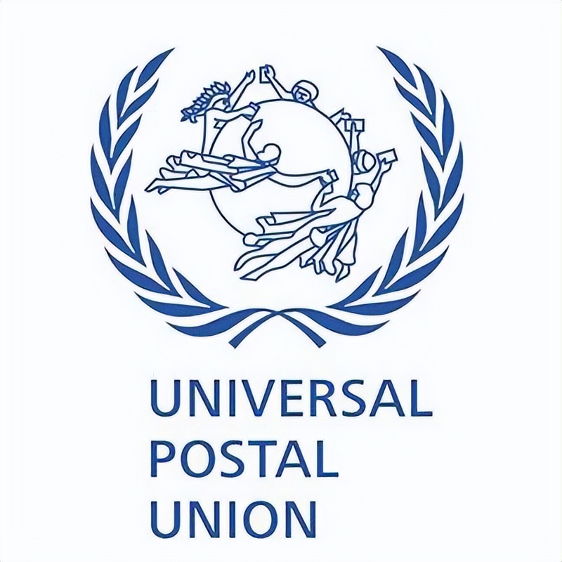 Article published by the UPU: Looking back on the history of the ...