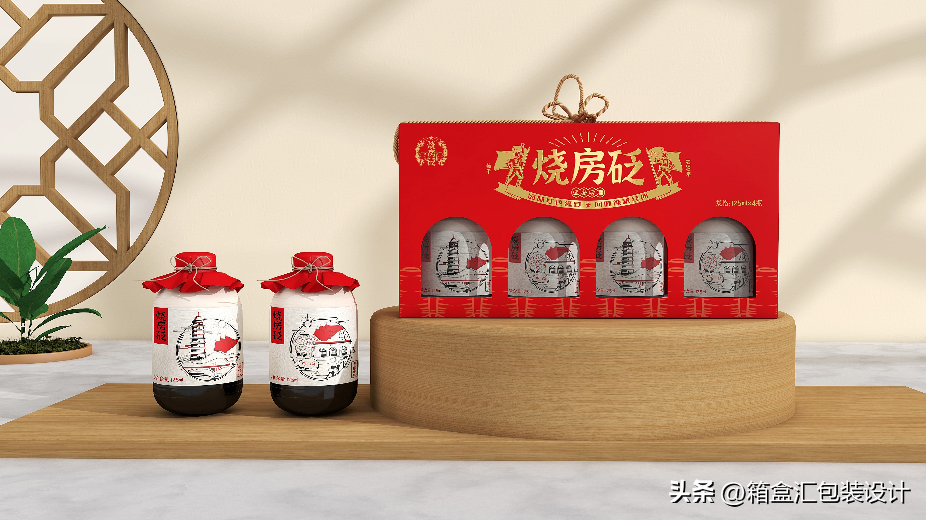 How to choose the packaging box style? You won't go wrong if you know ...