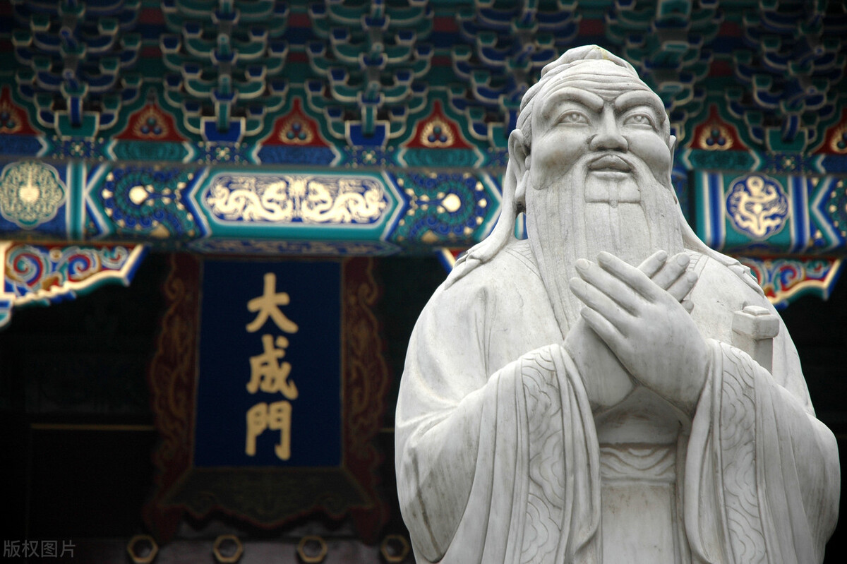 On "Classification of "Ghosts" in China - iNEWS