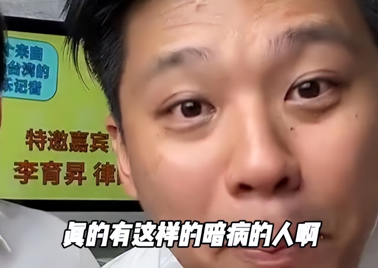 Paparazzi Ge Siqi scolded Lin Zhixuan late at night: If there is no ...