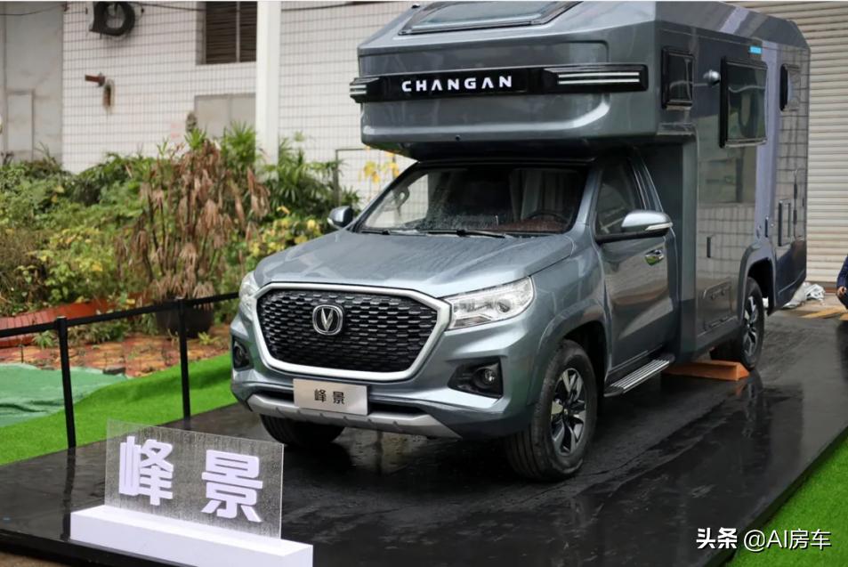 Changan's first purely domestic RV released!2.4T four-wheel drive power ...