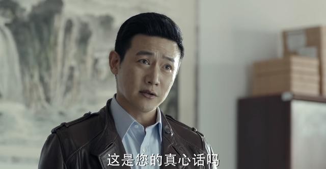 Gao Yuliang advised Hou Liangping to let Qi Tongwei go, but Hou ...