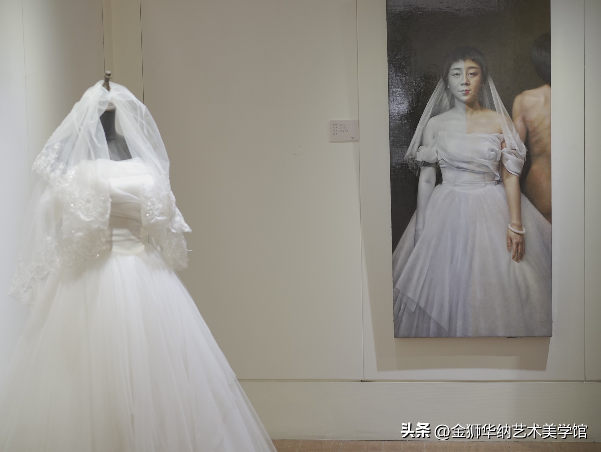 Chen Xiaoli Solo Exhibition "Walking Away": A Private Art History ...