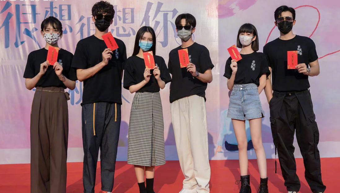 Tan Jianci and Zhou Ye's "I Miss You Very Much" starts, looking forward ...