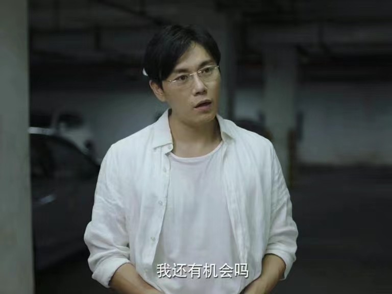 Wei Chen as a decadent man?"Gone Child" plays a new trick, this is the ...