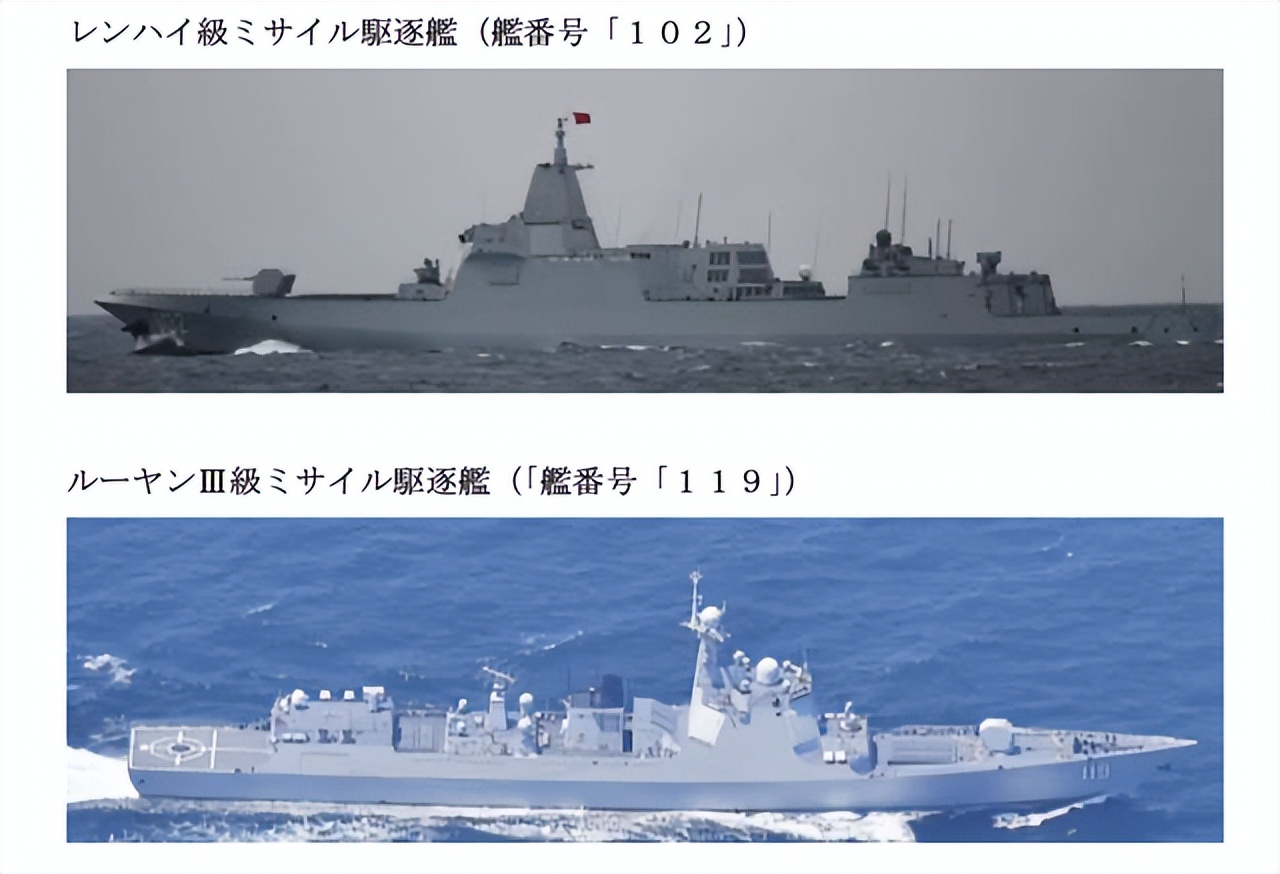 My 102 Sea Formation: Crossing the Tsushima Strait, entering the Sea of ...