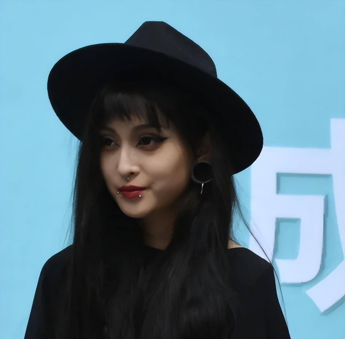 Mao Amin attended her daughter's coming-of-age ceremony, 18-year-old ...