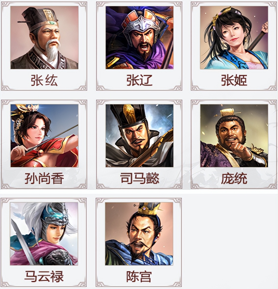 S2 is just the beginning?A summary of the lineup for novices and ...