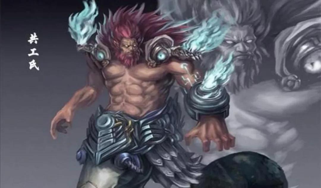 What kind of person is the water god Gonggong in "Shan Hai Jing"? Want ...