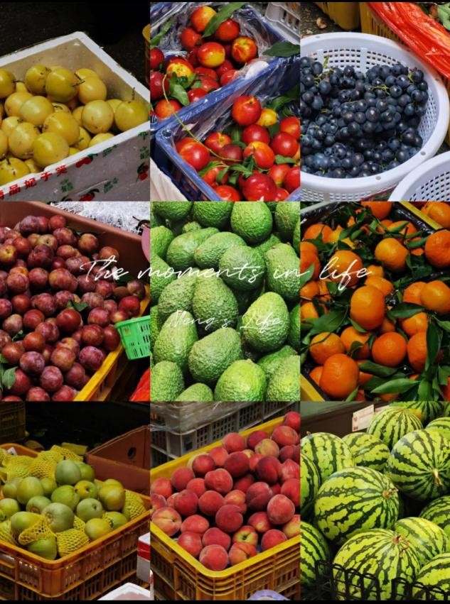 Six kinds of fruits that were extremely popular in the last century ...