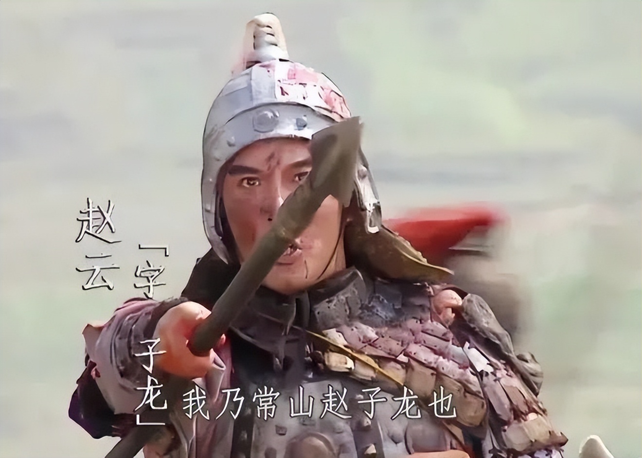 Commentary on the three great generals of the Three Kingdoms: Zhou Cang ...