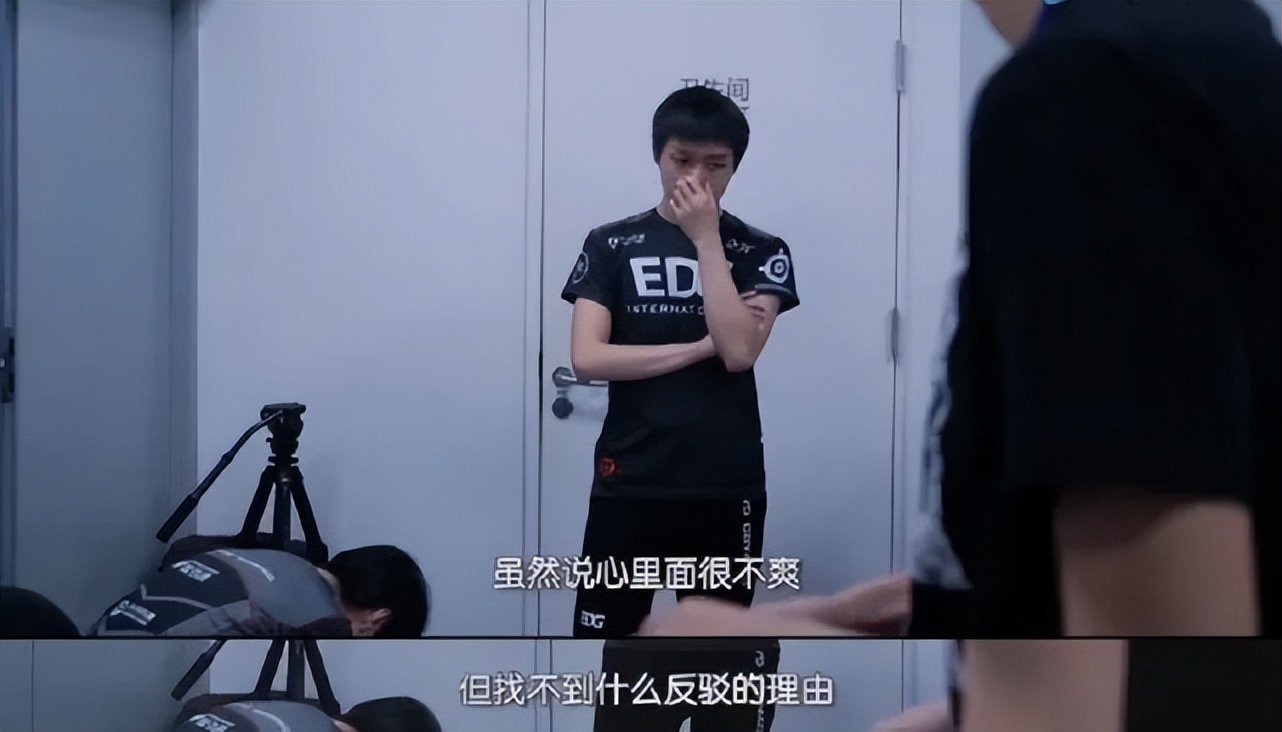 DRX上單：在LPL沒輸過RNG，雖然很不爽但無法反駁 - 頭條匯