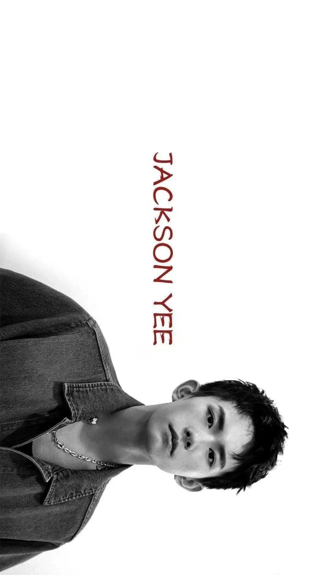 Qian Xi, Xiao Bai, Yang Yang, Jia Er, Wu Lei...the wallpapers are ...