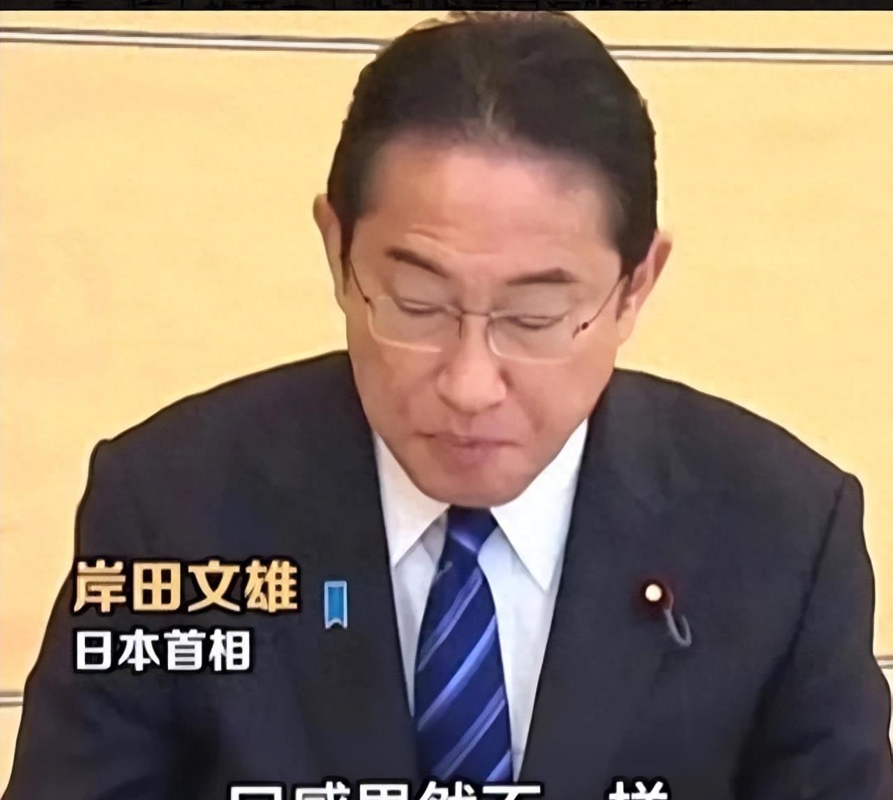 Japan is in panic! The drug wave spreads, and more than 100 people are ...