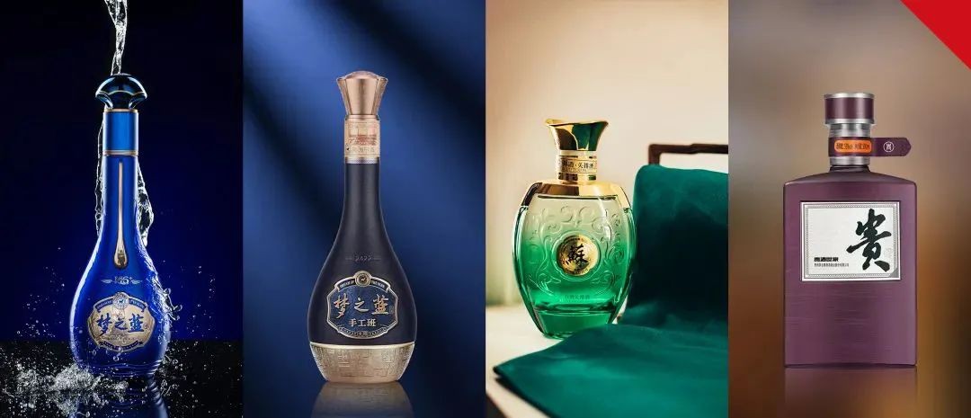 Yanghe innovates wine culture, making rational, healthy and happy ...