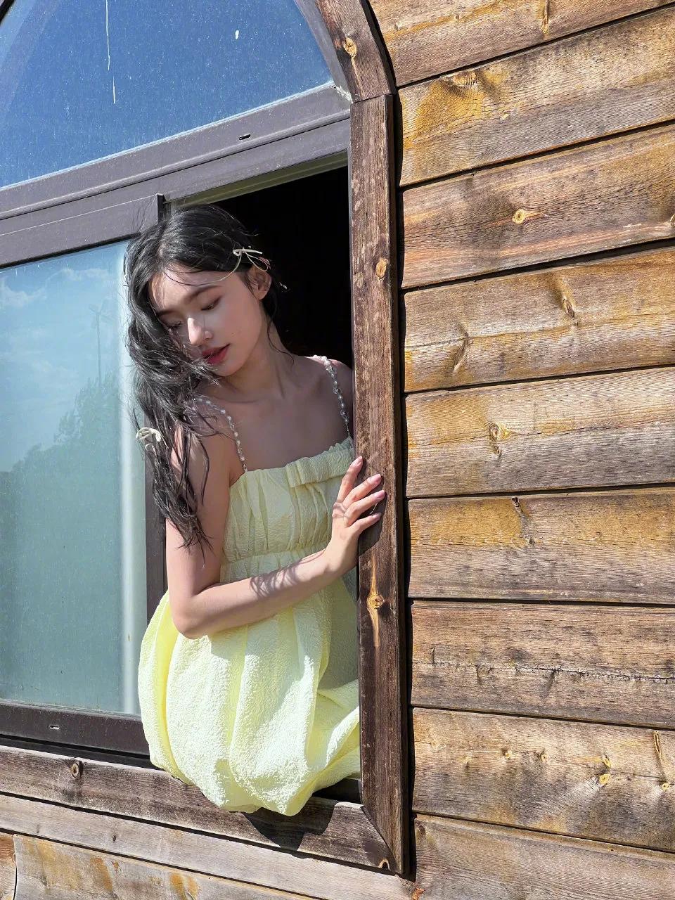 Star Meitu Issue 119 - iNEWS