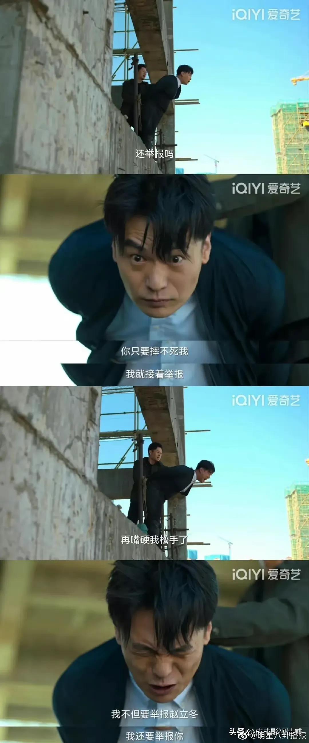 What a pity for Li Xiang and Tan Siyan - iMedia