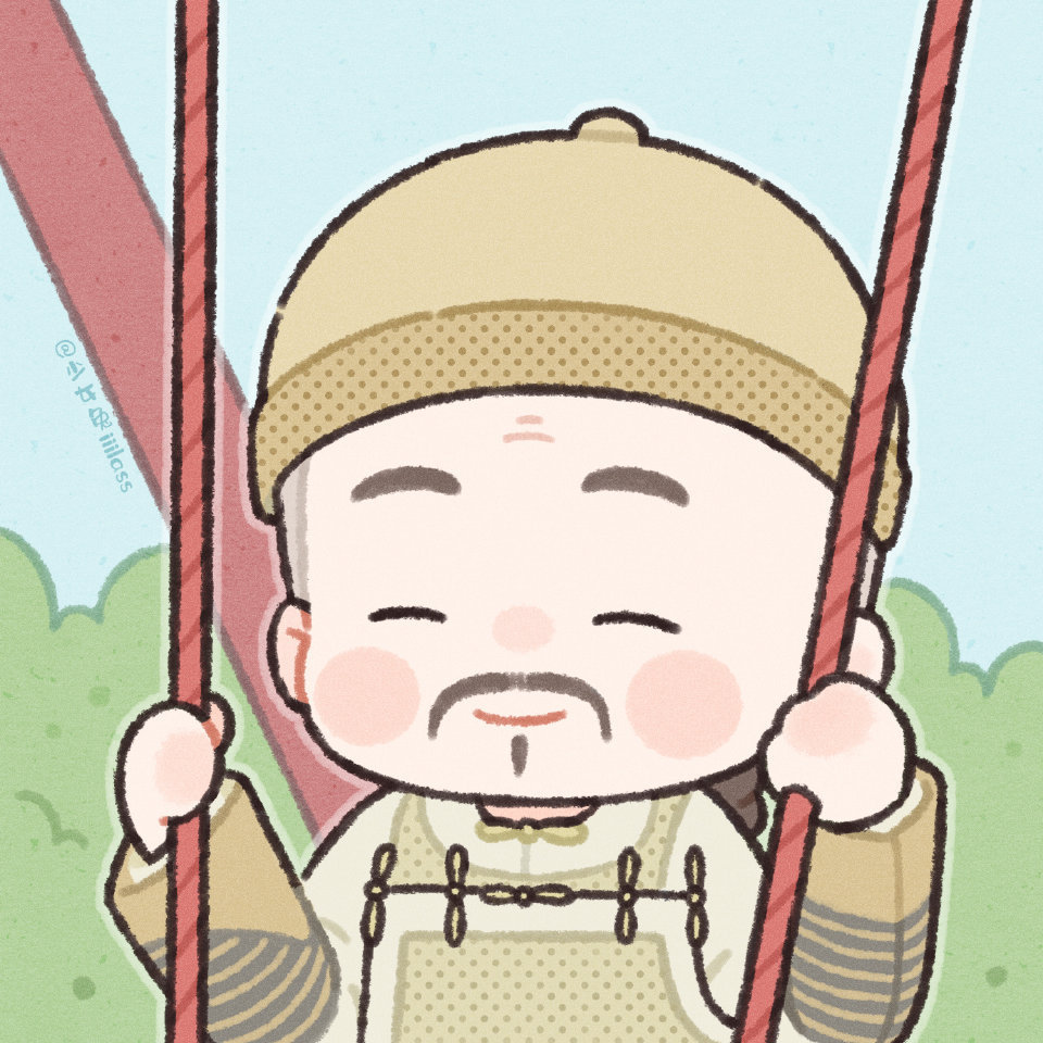 'Zhen Huan Biography' hand-painted avatar - iNEWS