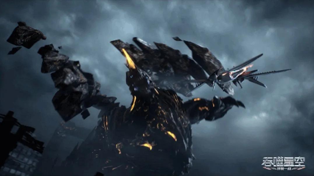 Swallowing the Starry Sky 76: The golden-horned beast has rough skin ...