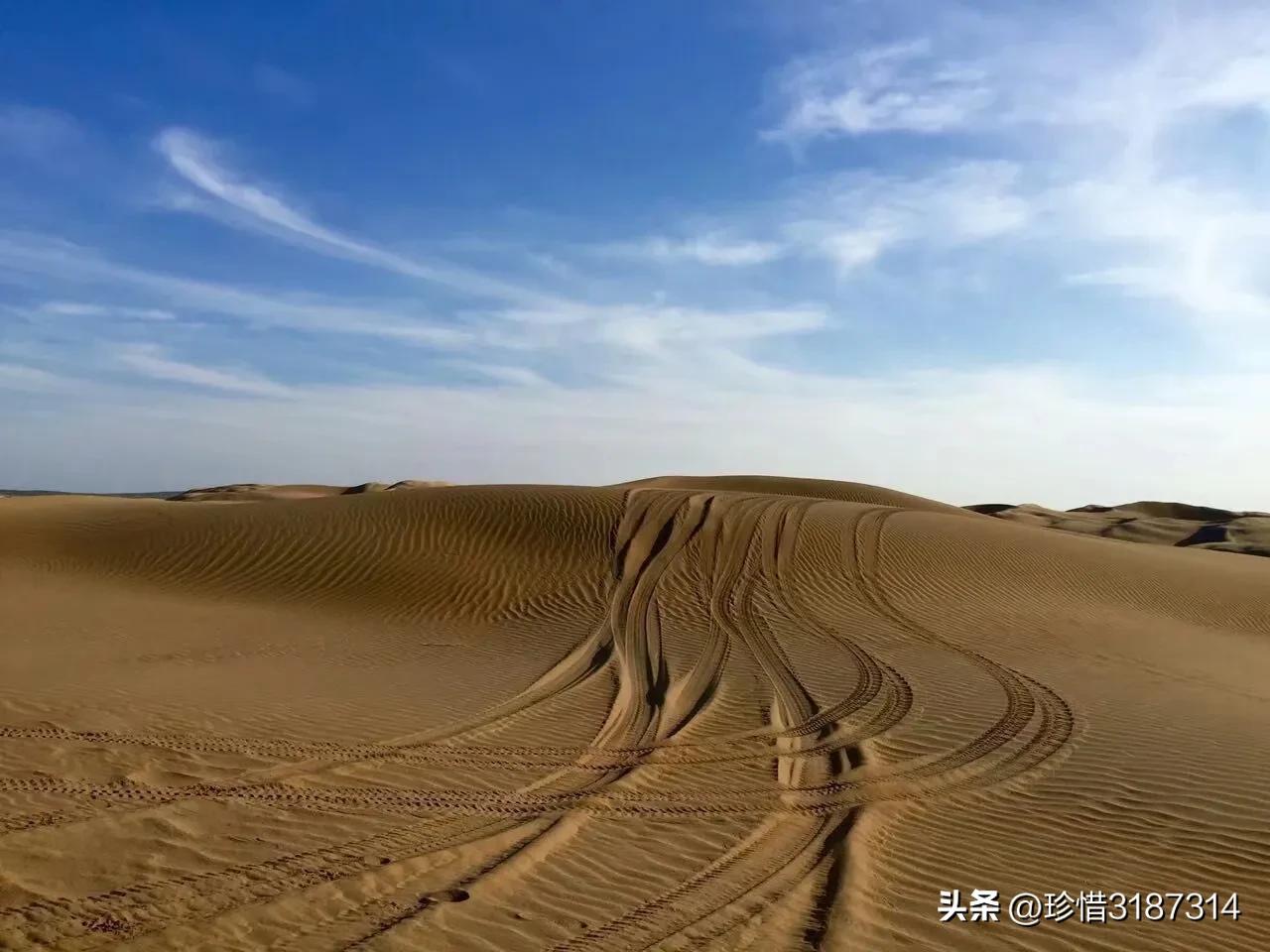 Ordos, Kubuqi Desert - iNEWS