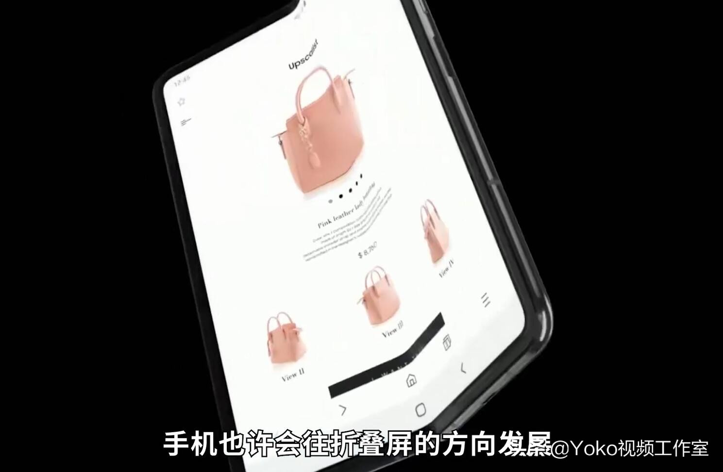 What will be the future of computer phones in 2060? - iNEWS