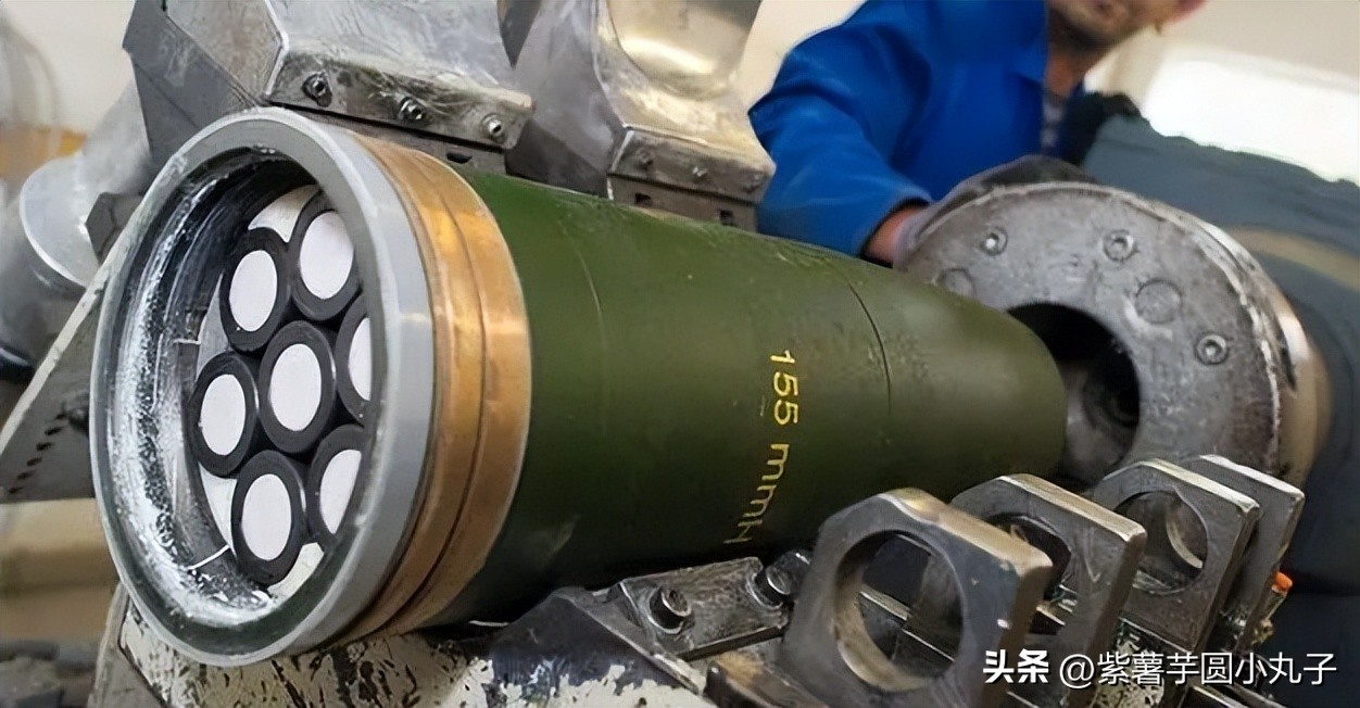 The United Nations condemns the United States for preparing to supply ...