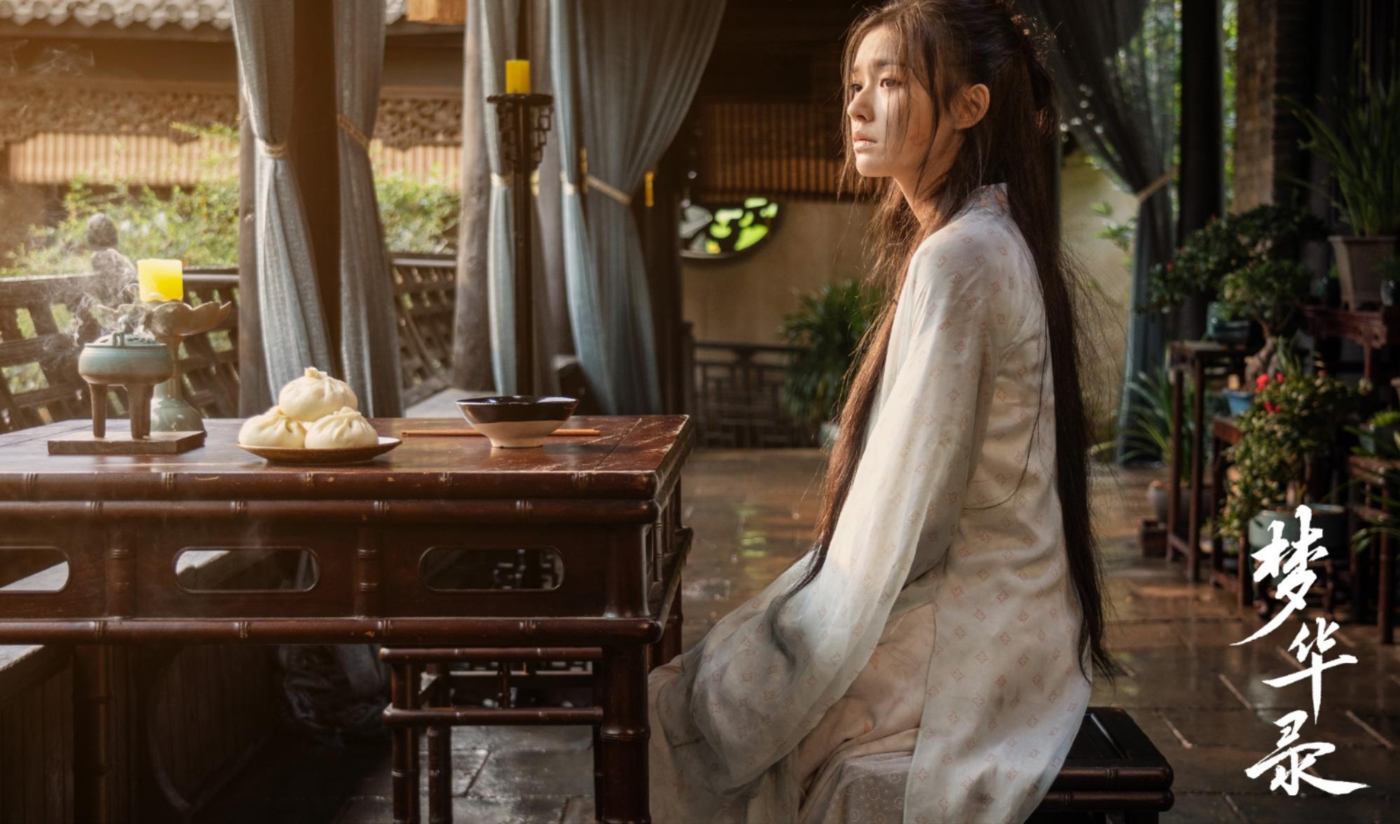 "Menghualu" restaurant chapter: Song Yinzhang blackened, Chen Lian ...