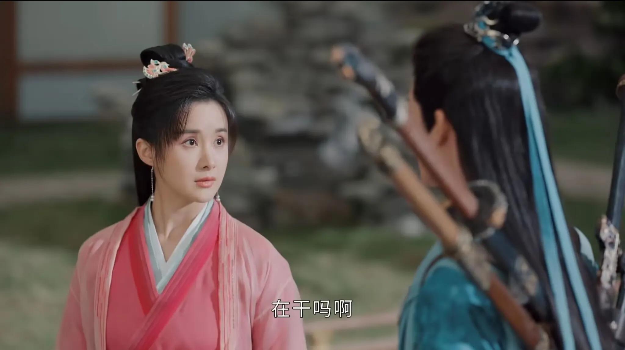 There is a feeling of falling out of love. After watching [Youth Song ...