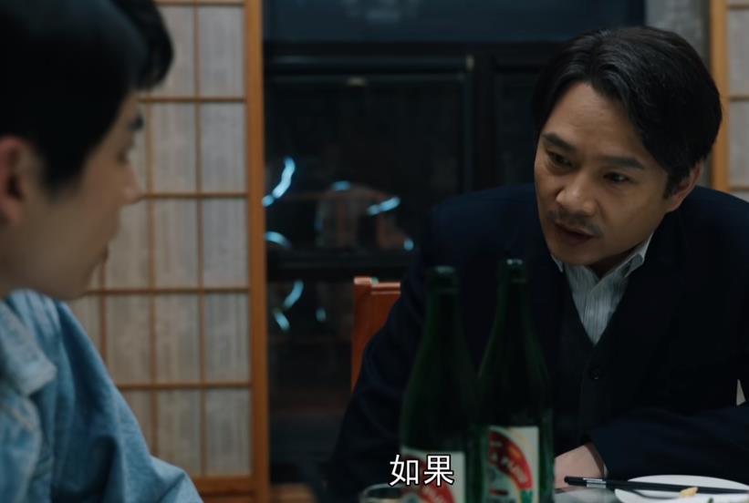 "Our Days": It is not a coincidence that Lin Junsheng appeared at the ...