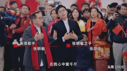 Zhang Mingmin: He became famous overnight with a song and sang the ...