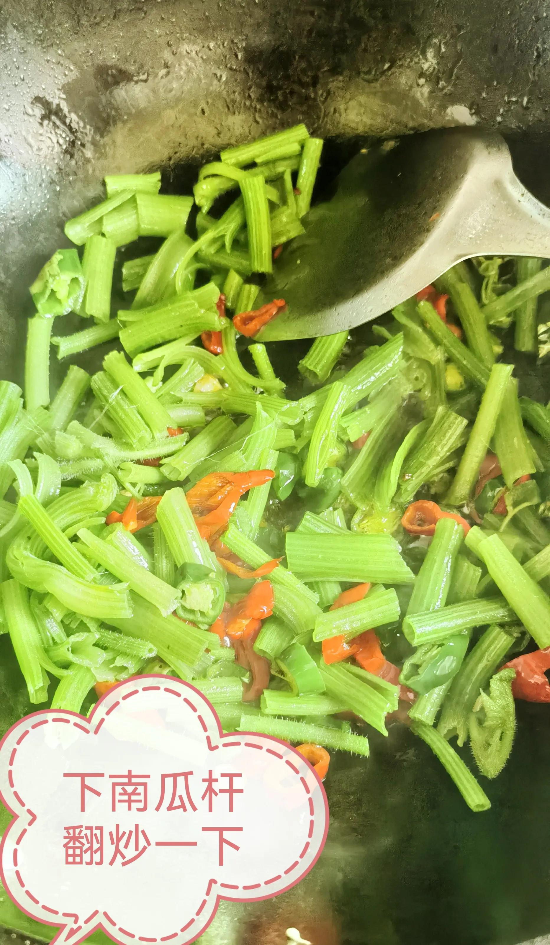 Introducing a seasonal vegetable: stir-fried pumpkin sticks - iMedia