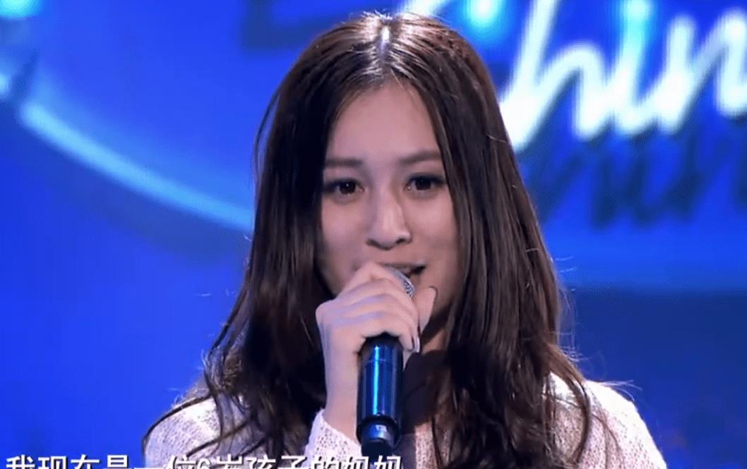 Chinese Internet Celebrity Singer Tang Yi: Growing up step by step on ...