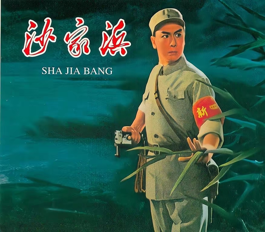 Why does the model play "Shajiabang" keep performing so well? Jiang ...