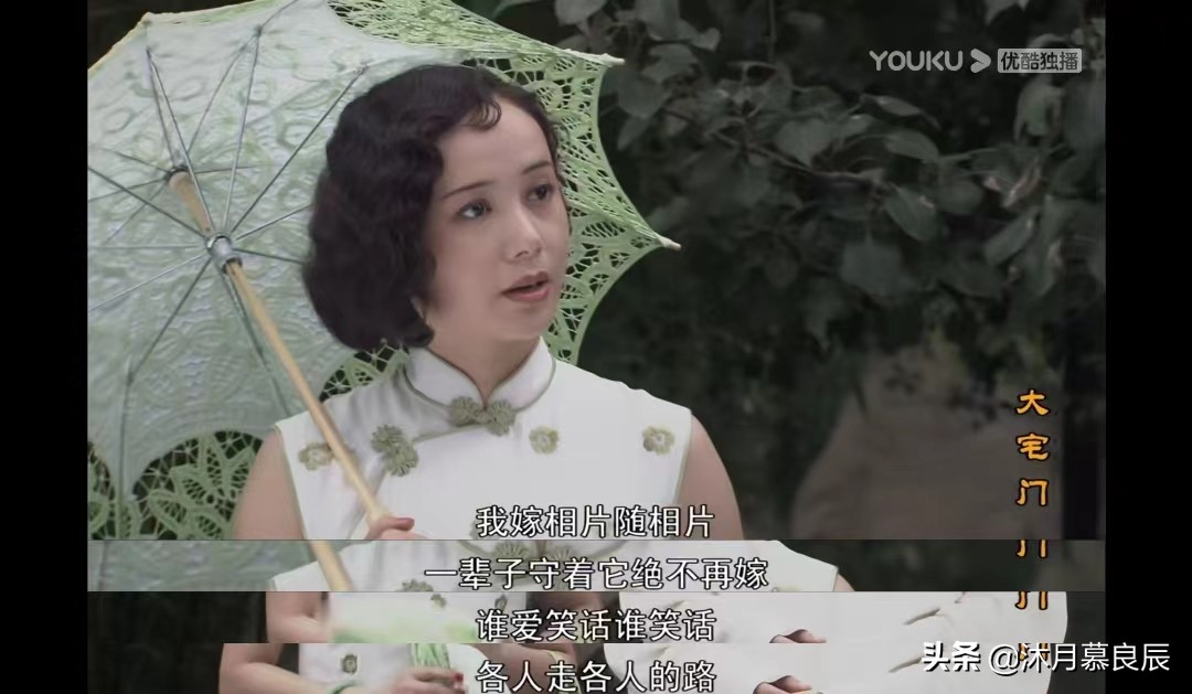 "The Gate of the House" Bai Fumei in the capital of the Republic of ...