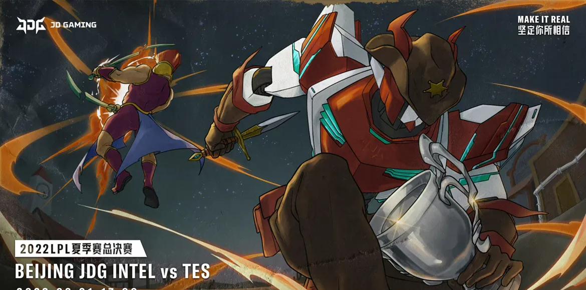 "LPL final poster picture" is on fire, TES and JDG are full of ...