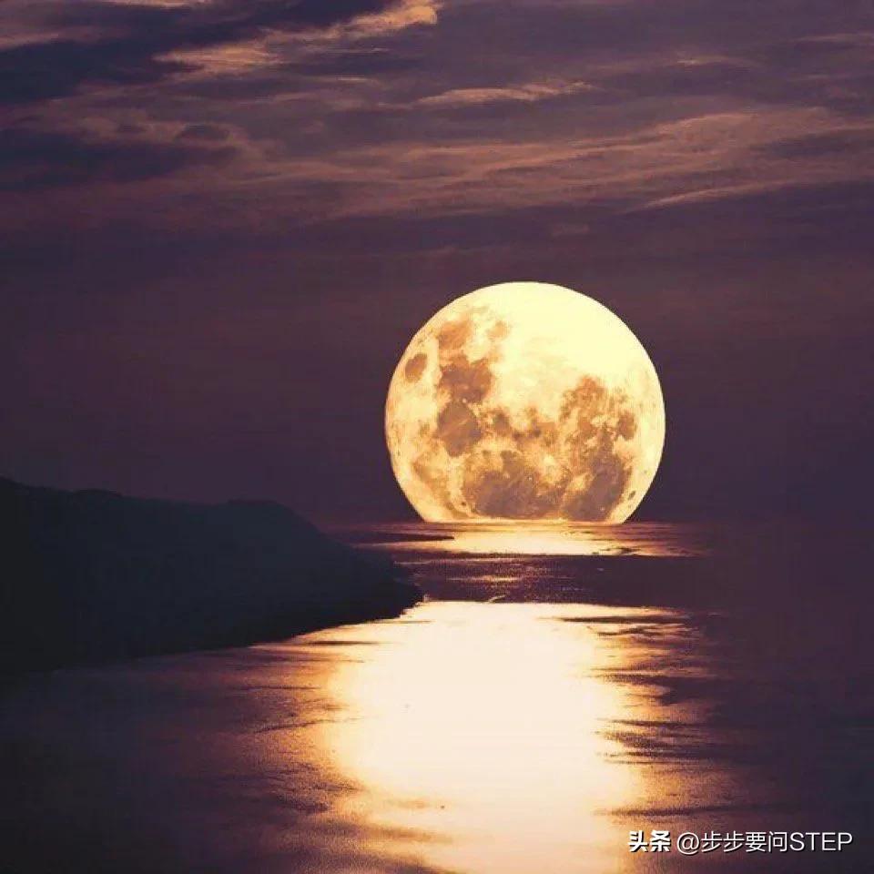 Why does the moon shine? - iNEWS