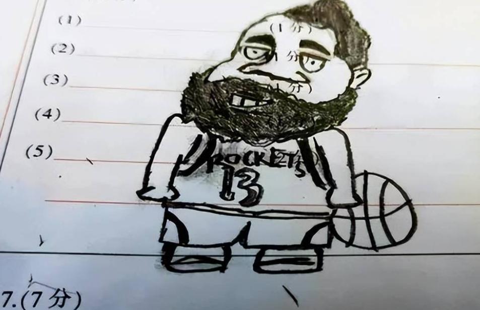 The "0-point test paper" of a senior high school girl became popular ...