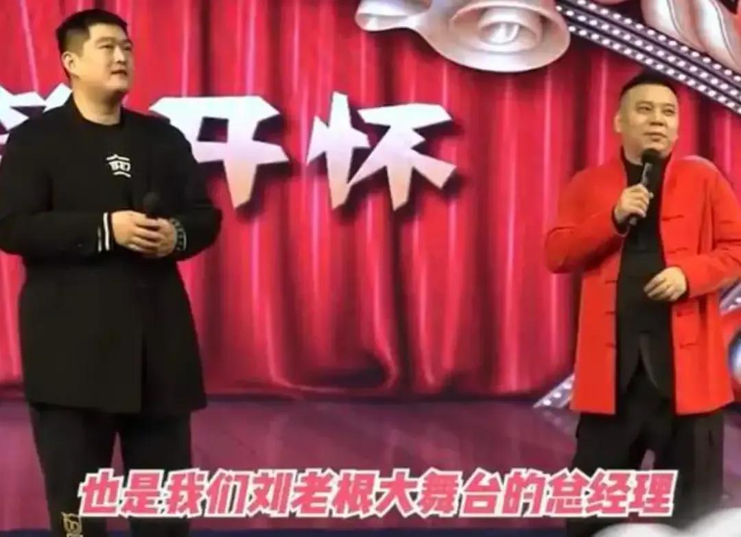 Zhao Benshan's son, Zhao Yinan, did not inherit his father's family ...
