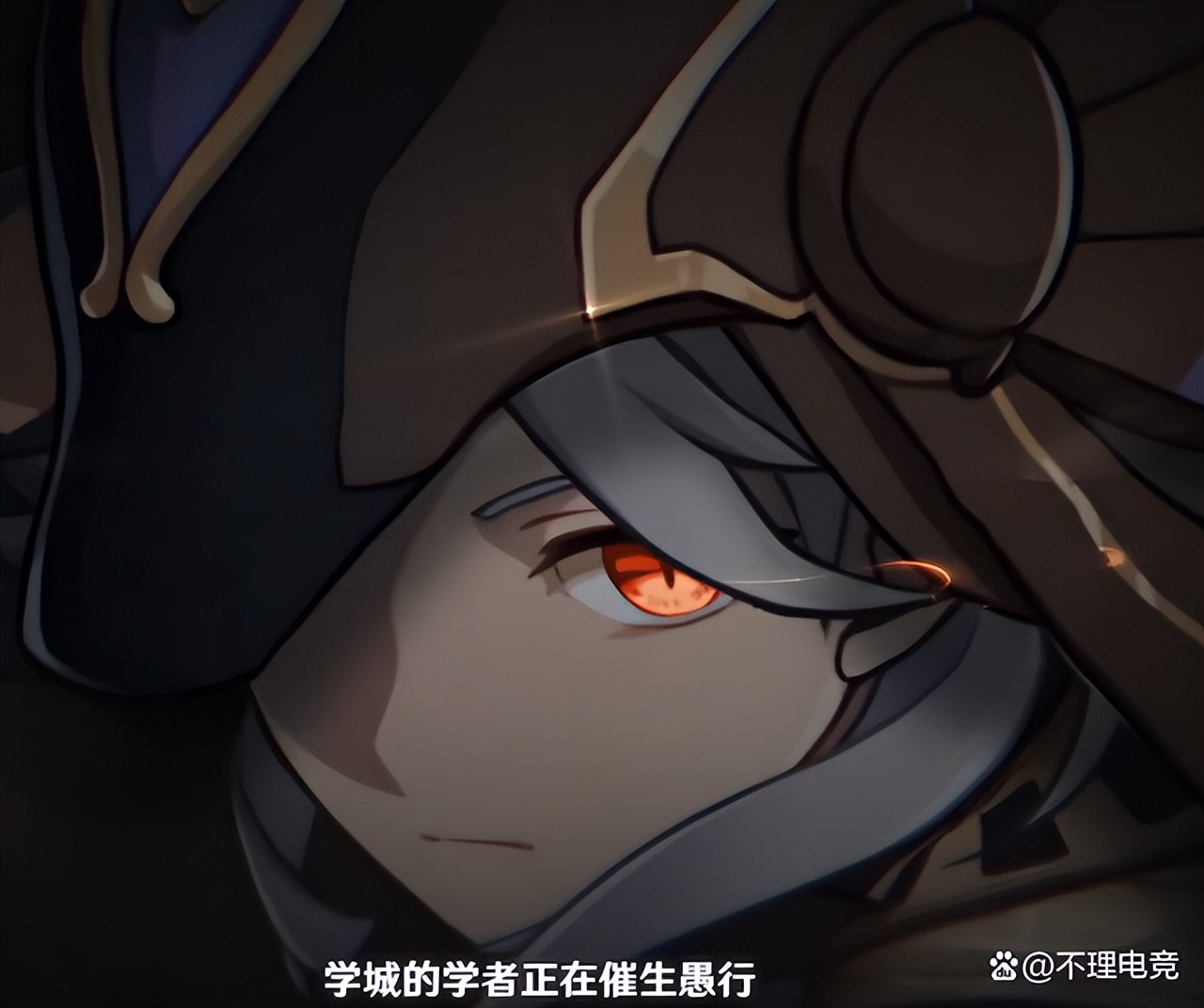 Genshin Impact: The new character Xumi, the messenger of Xeno, has a ...