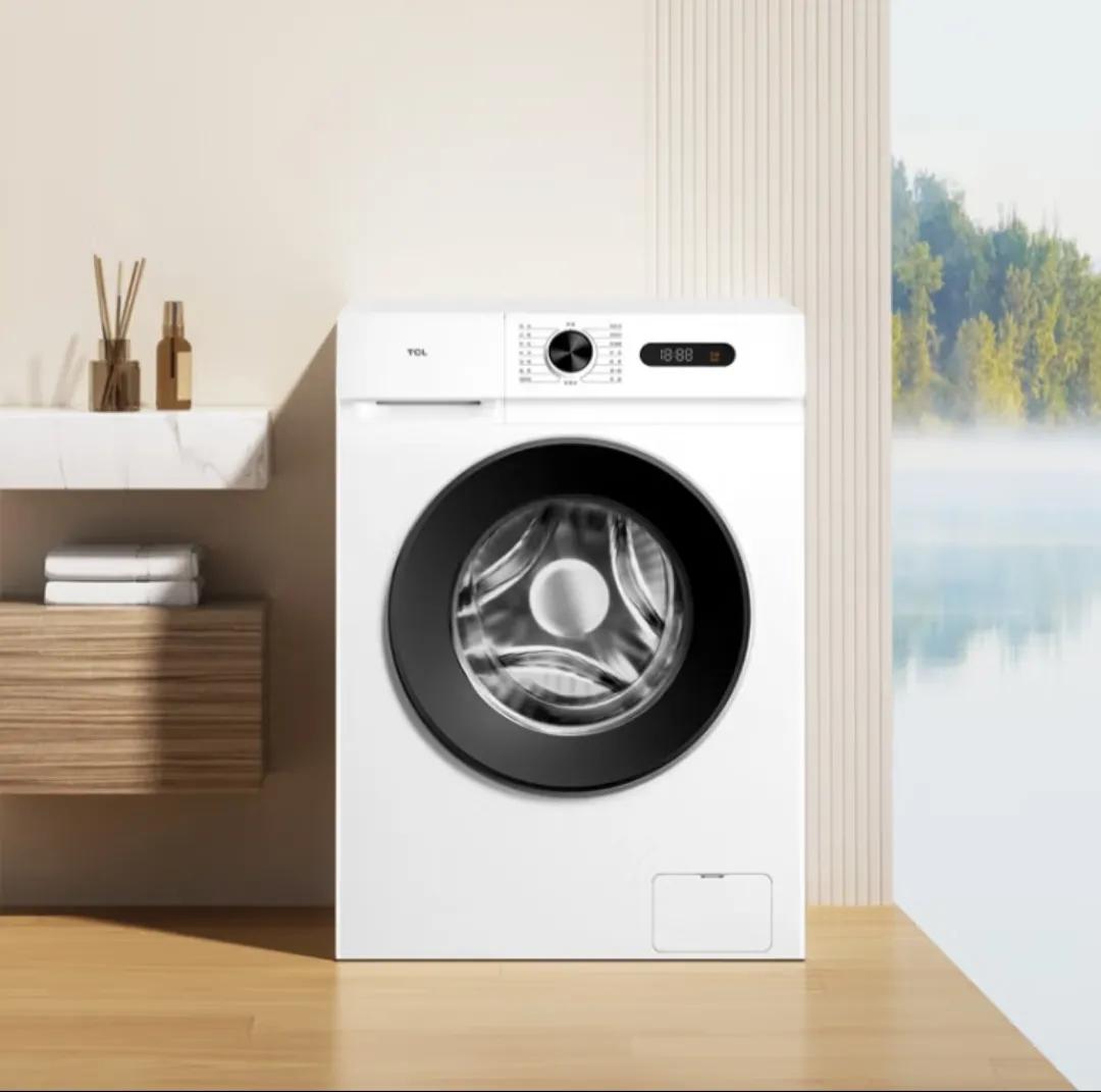 How to choose an ultra-thin flush-mounted washing machine? - iNEWS