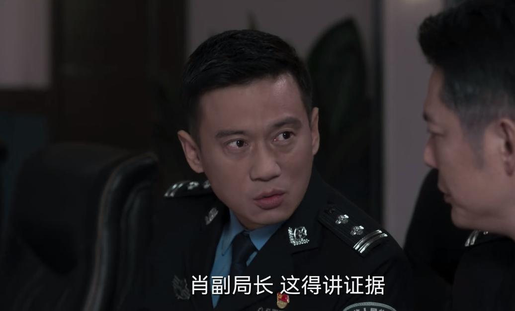 "Punishment" boldly guesses: Zhang Qiufeng and Song Guangming are good ...