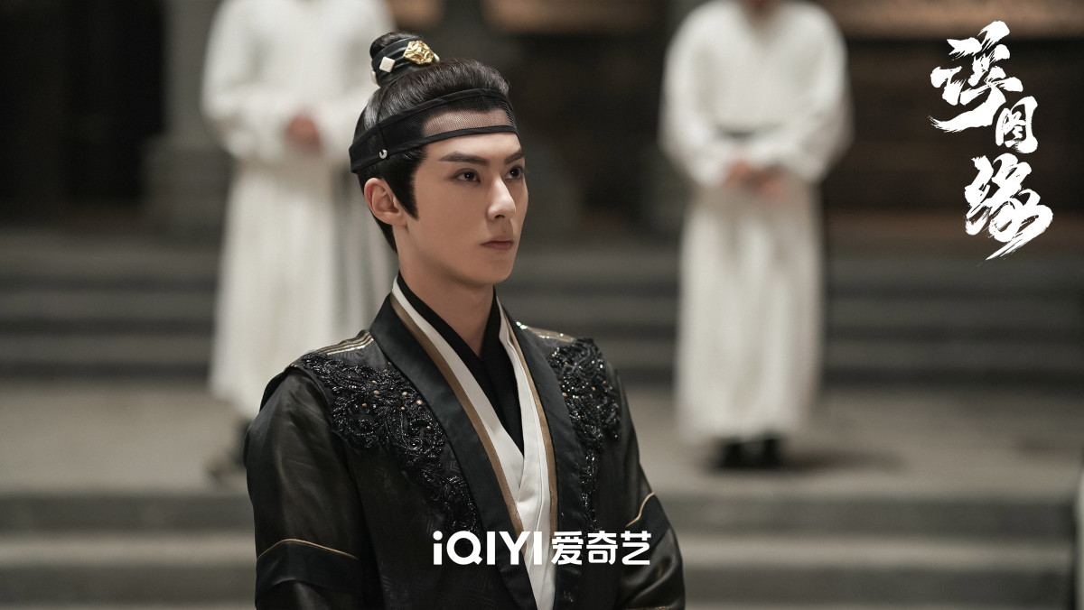 Top 10 costume drama "Ba Zong": Xiao Duo loves his wife without limit ...