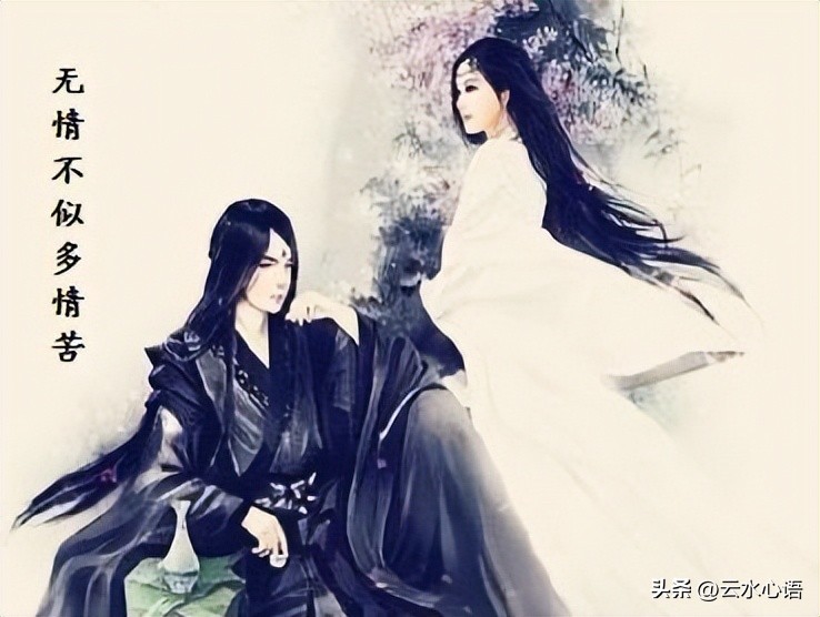 An excellent poem by Yan Shu, exaggerated but not bizarre, worth ...