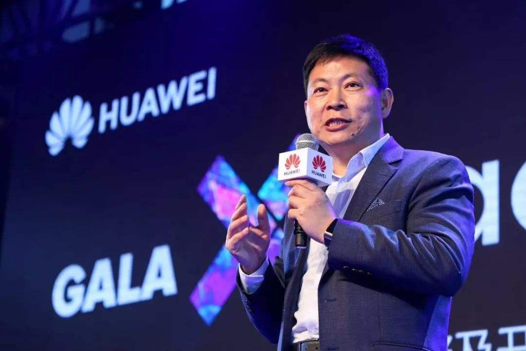 Yu Chengdong said that he would release a new technology that pierces ...